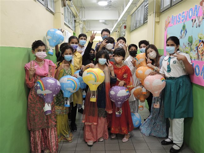 Islamic Primary School