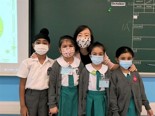 Islamic Primary School