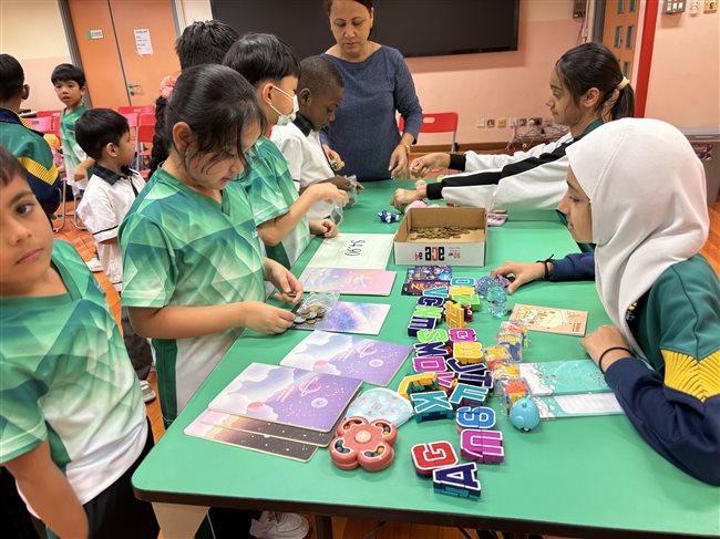 Islamic Primary School